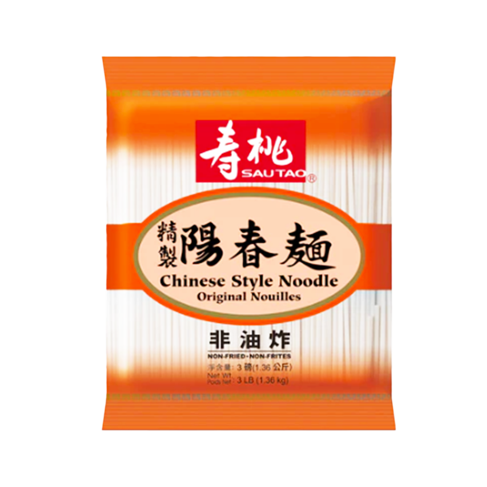 SAUTAO Chinese Style Noodle 1.36kg