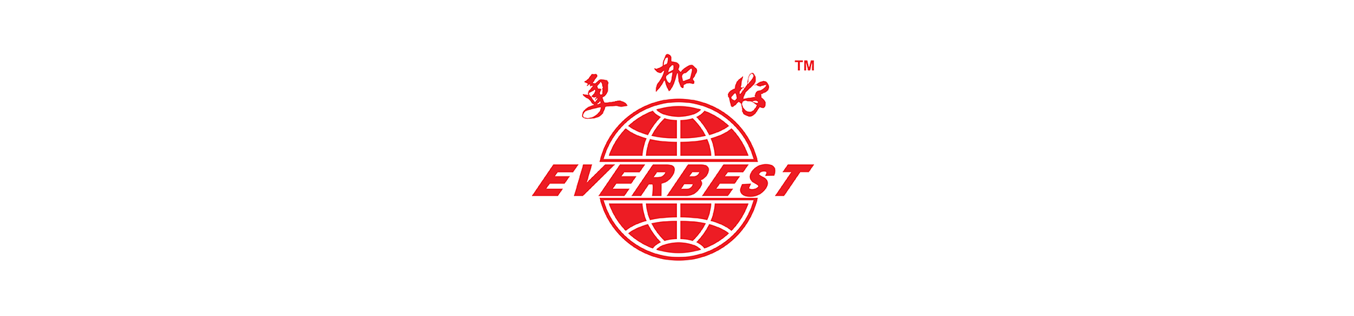 Everbest Vegetarian Food