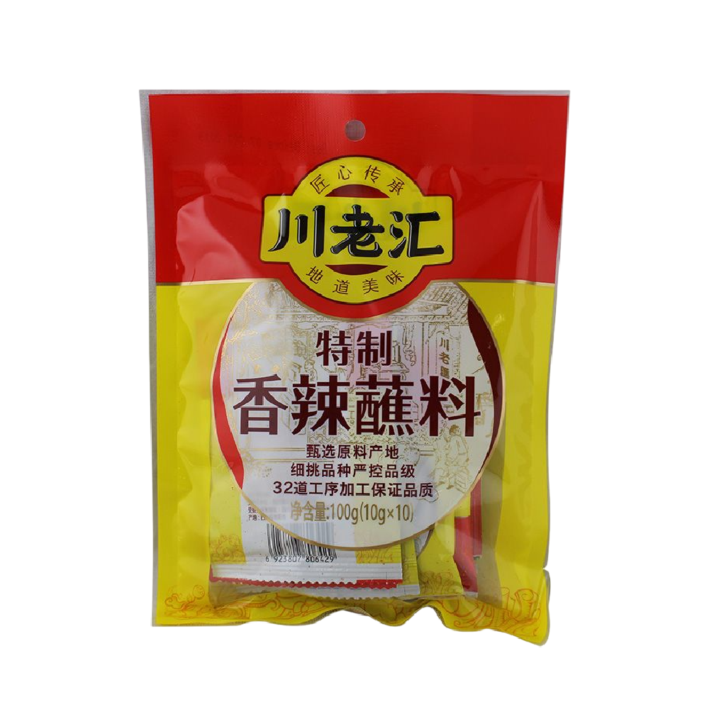 CHUAN LAO HUI Spicy Hot Pot Seasoning Powder 100g