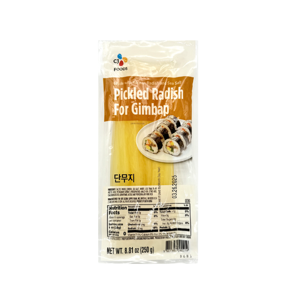 CJ Pickled Radish for Gimbap 250g