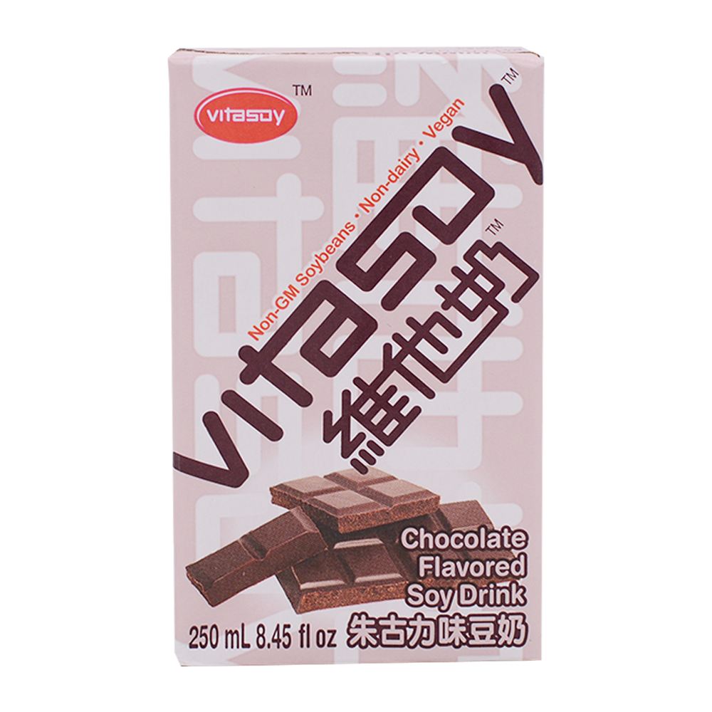 VITASOY Choco Soy Bean Drink 250ml