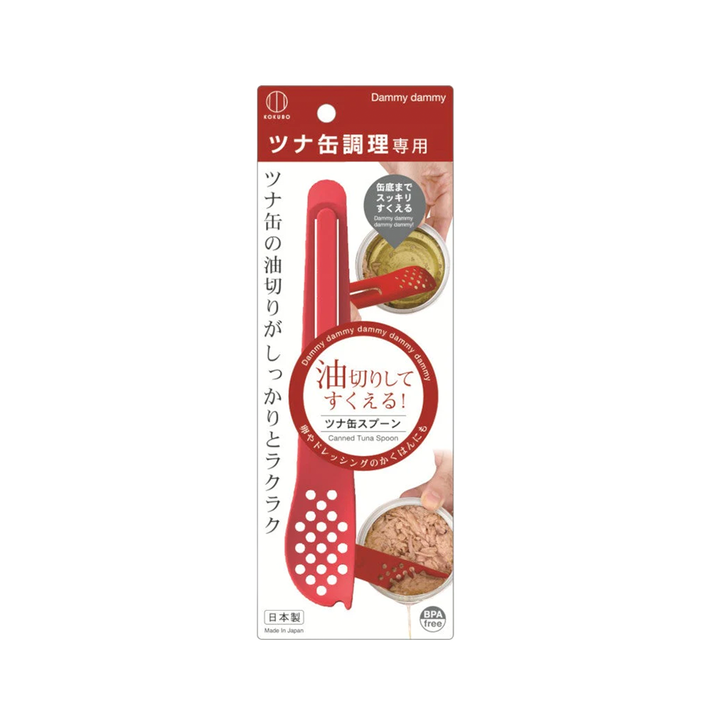 KOKUBO Hole Spoon & Pick