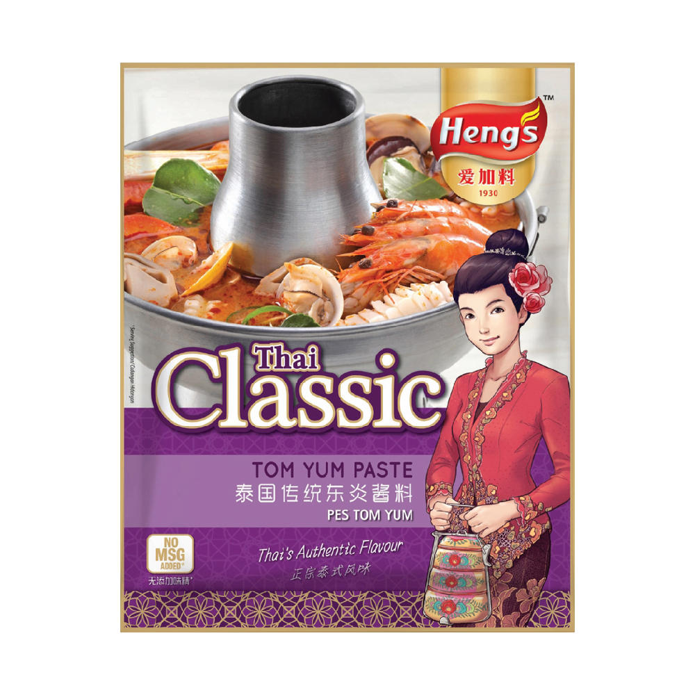 Heng's Thai Classic Tom Yum Paste 200g