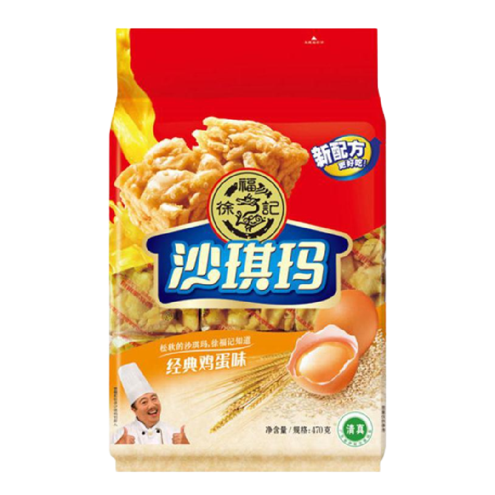 XU FU JI (Flour Cake with Egg) Caramel Sachima 469G