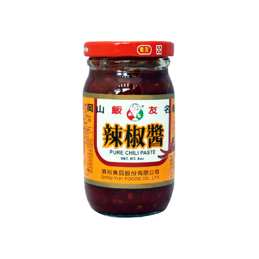Hanyu Food - Pure Chilli Paste 230g