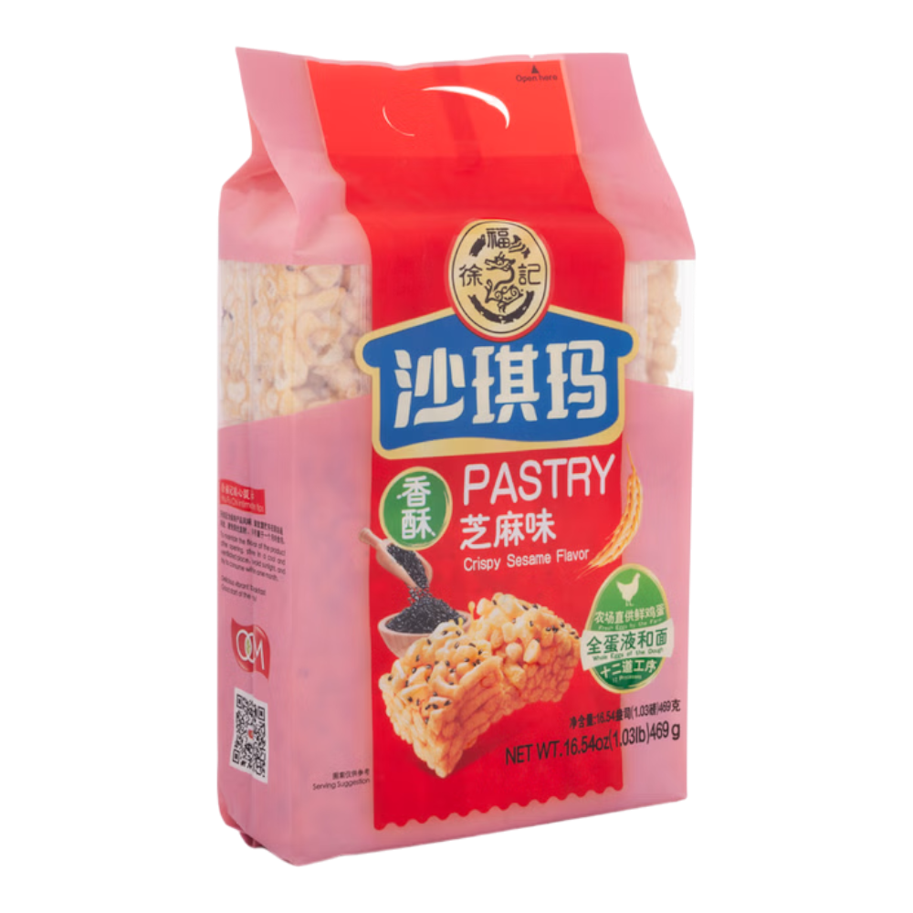 HSUFUCHI Sesame Sachima 469g