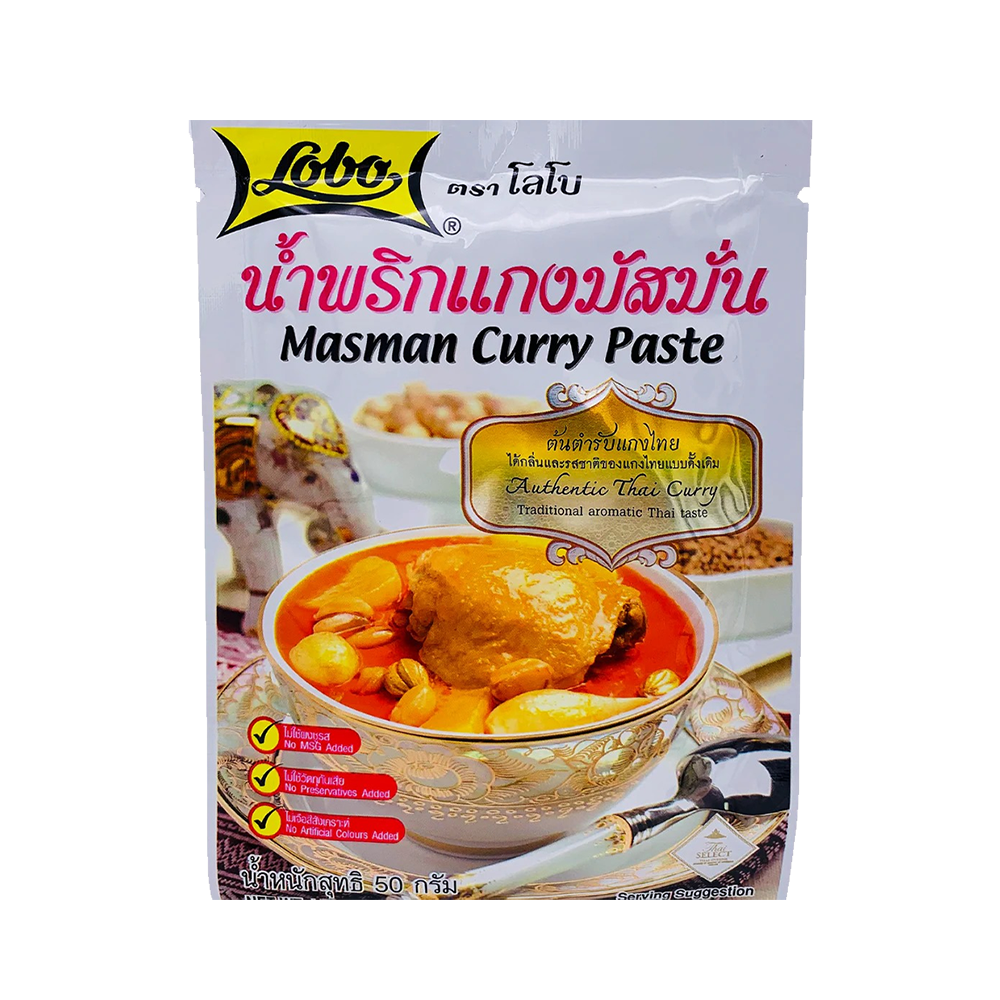 LOBO Masman Curry Paste 50g