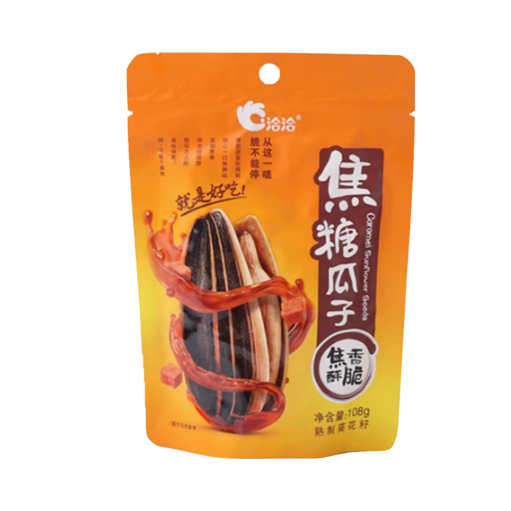 CHA CHA Sunflower Seeds - Caramel 108g