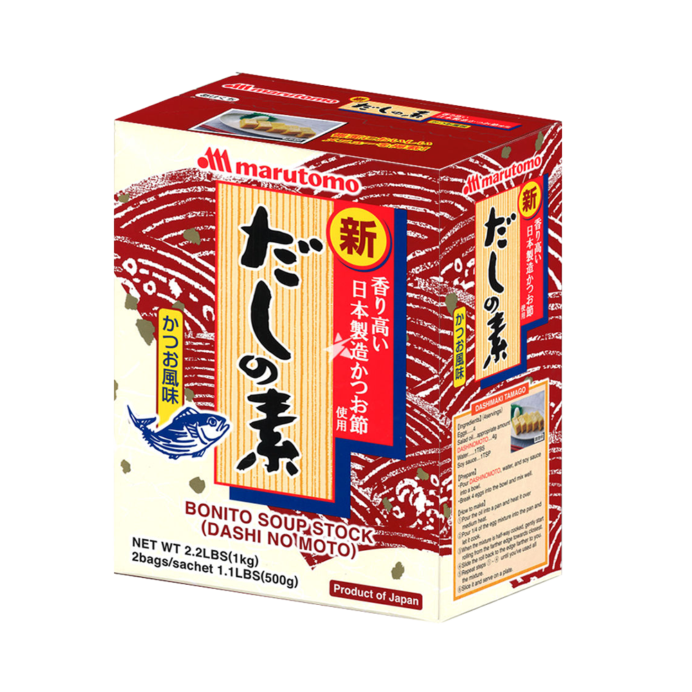 MARUTOMO Shin Katsuo Dashi No Moto (Tuna Soup Base) 1kg