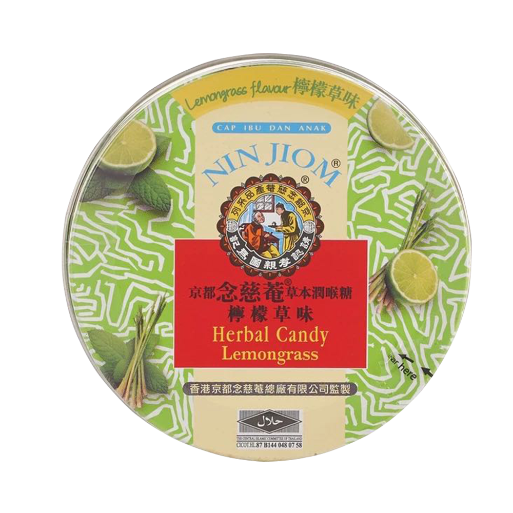 NIN JIOM Herbal Candy (Tin) - Lemon Grass 60g