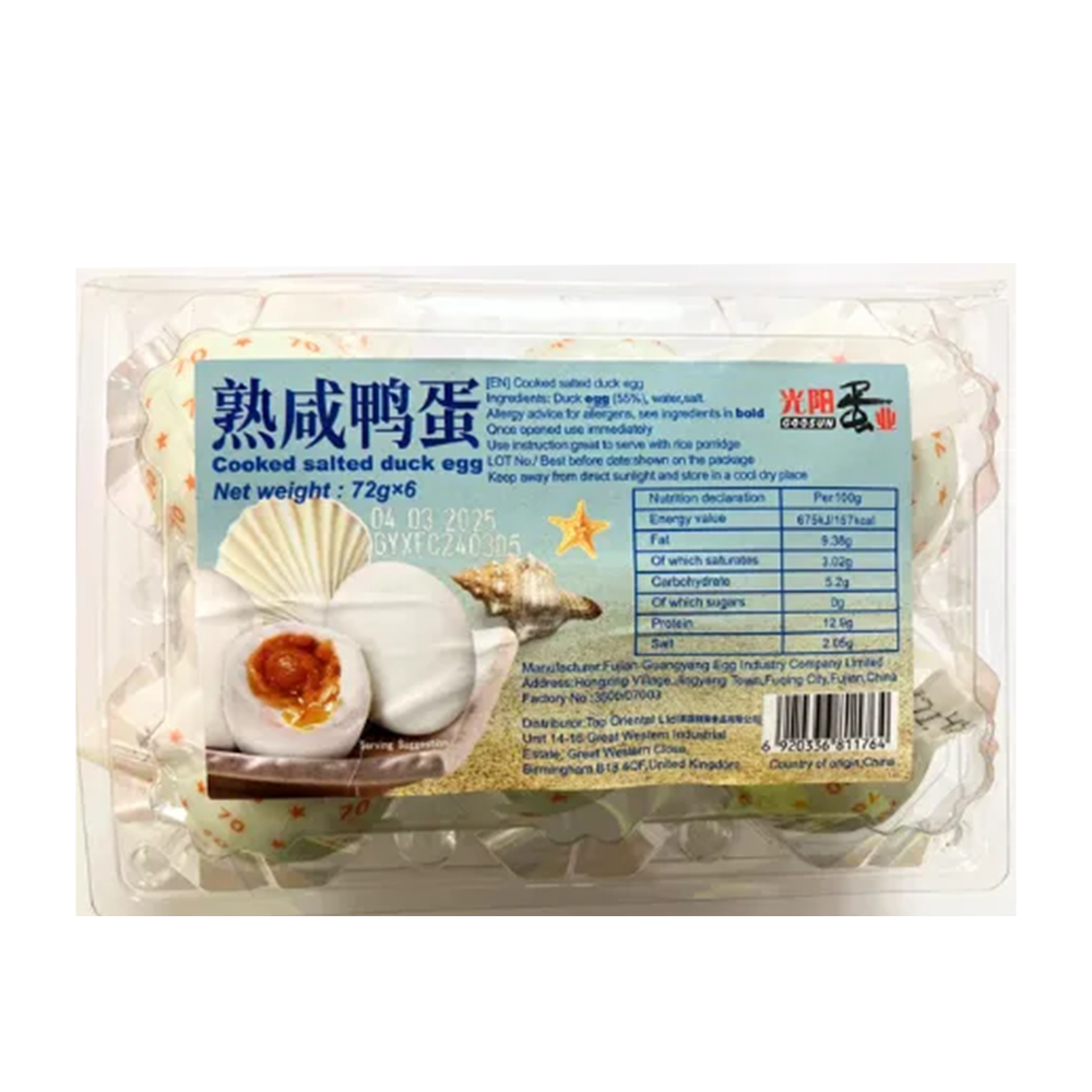 GOOSUN Cooked Salted Duck Eggs 6pcs 432g