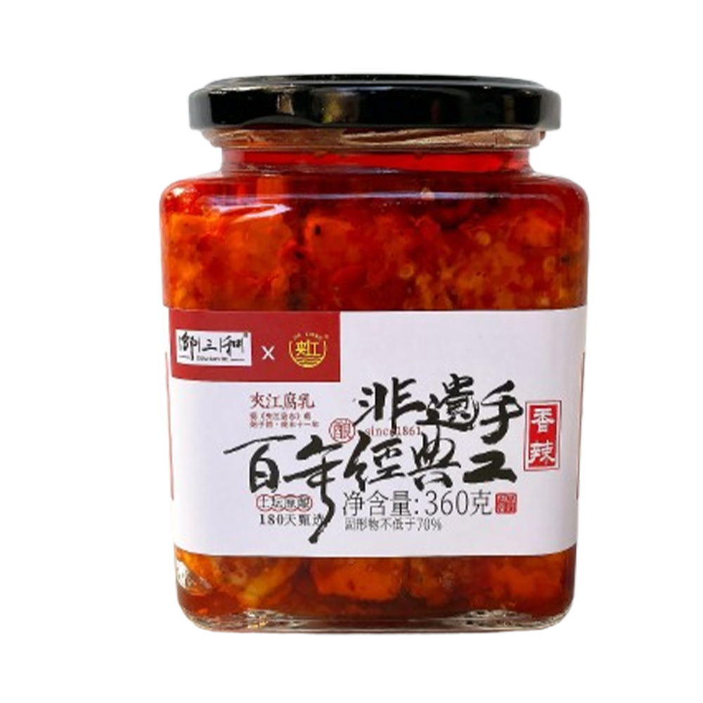 JIAJIANG Fermented Bean Curd Light Spicy Flavour 360g