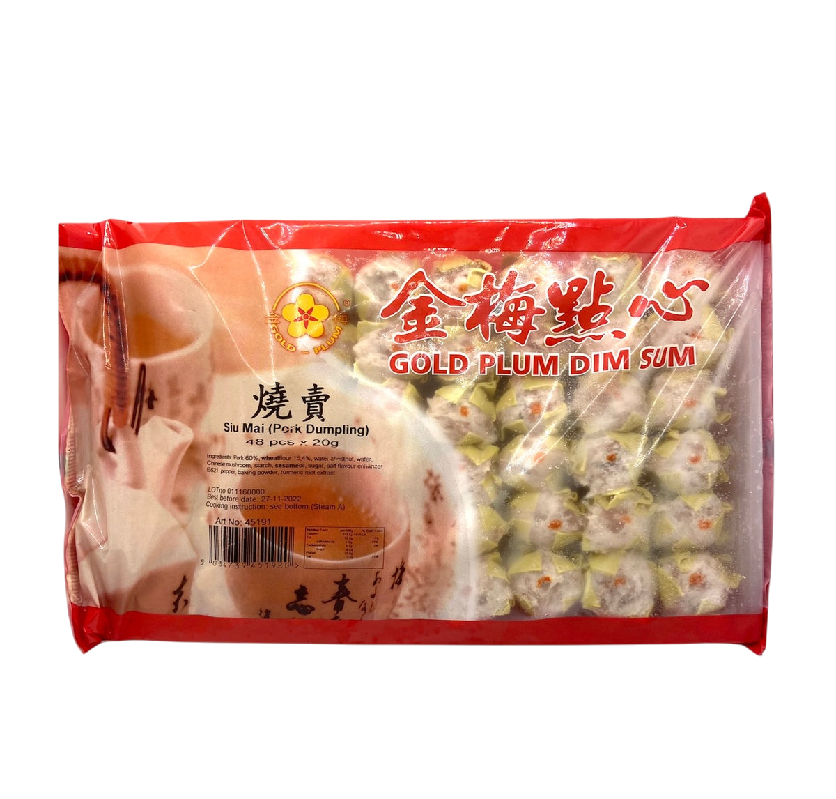 GOLD PLUM Dim Sum Siu Mai (Pork Dumpling 48pcs) 960g
