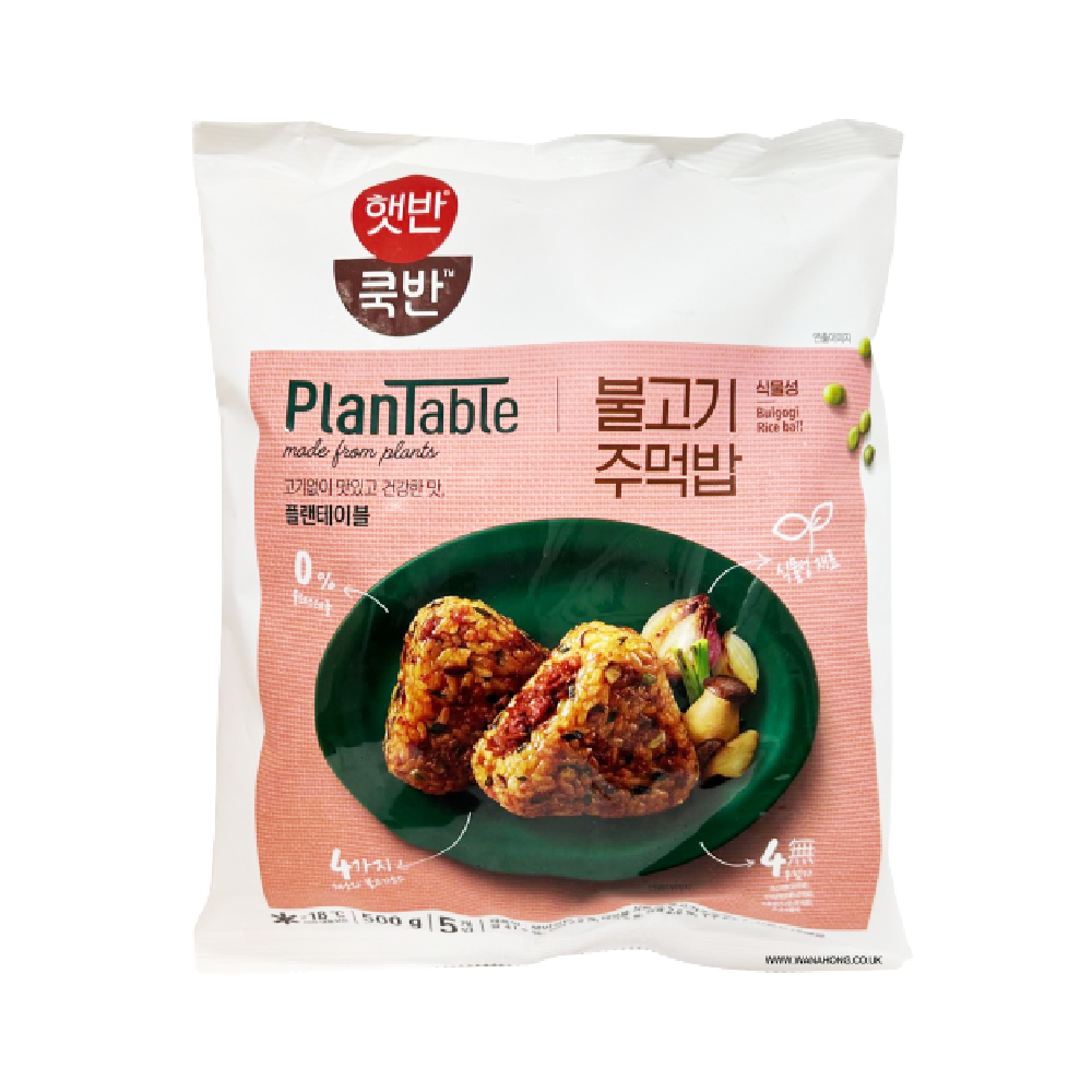 CJ Plant-based Rice Ball Bulgogi 500g (Frozen)