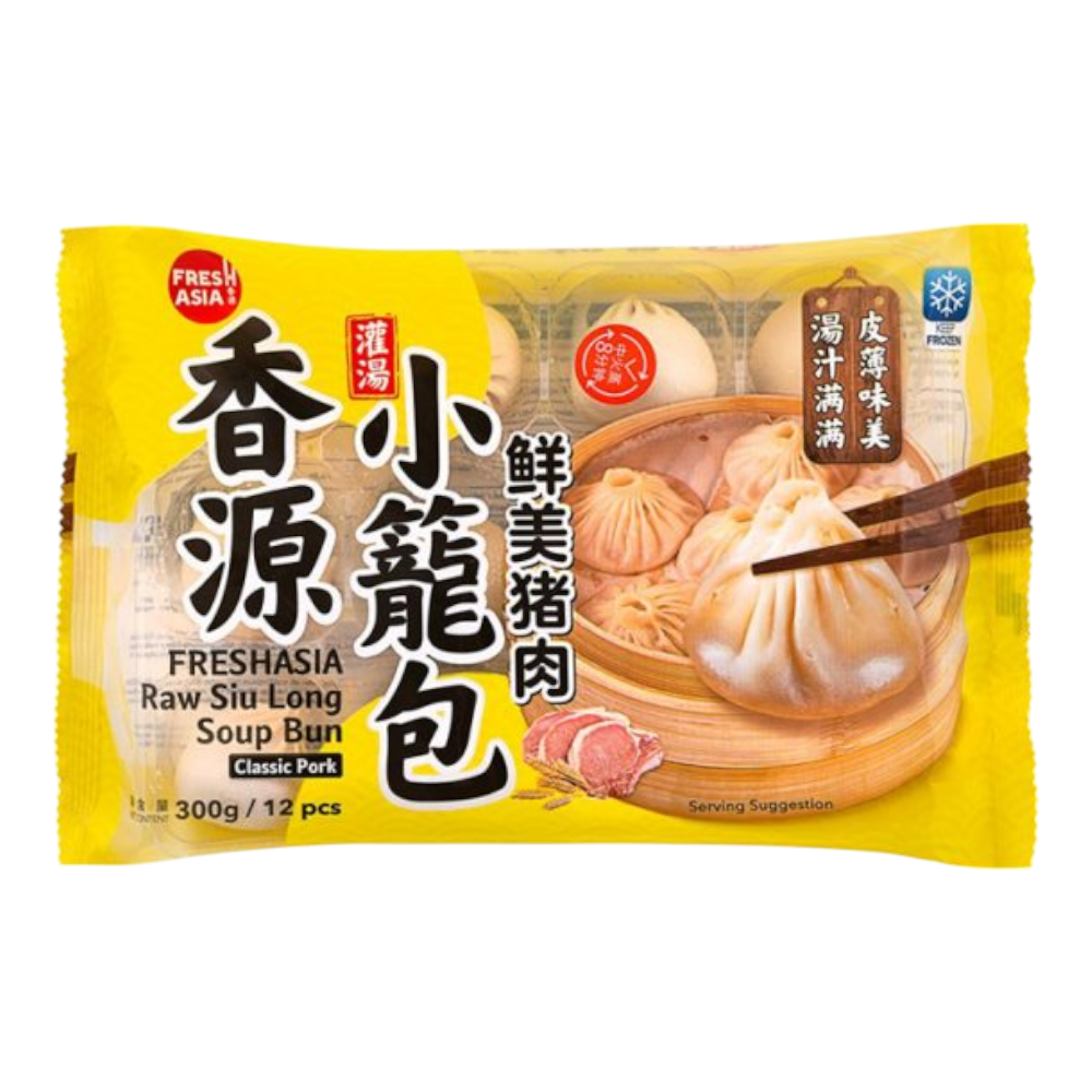 FRESHASIA Pork Siu Loong Bun 300g (Frozen)