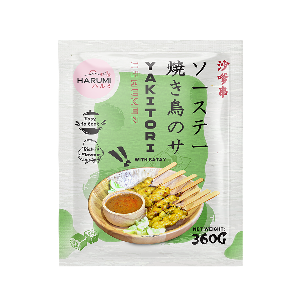 HARUMI Chicken Yakitori With Satay 360g (Frozen)