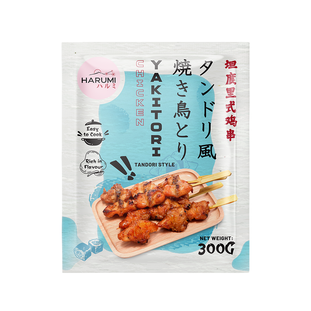 HARUMI Chicken Yakitori With Soy Sauce 300g (Frozen)