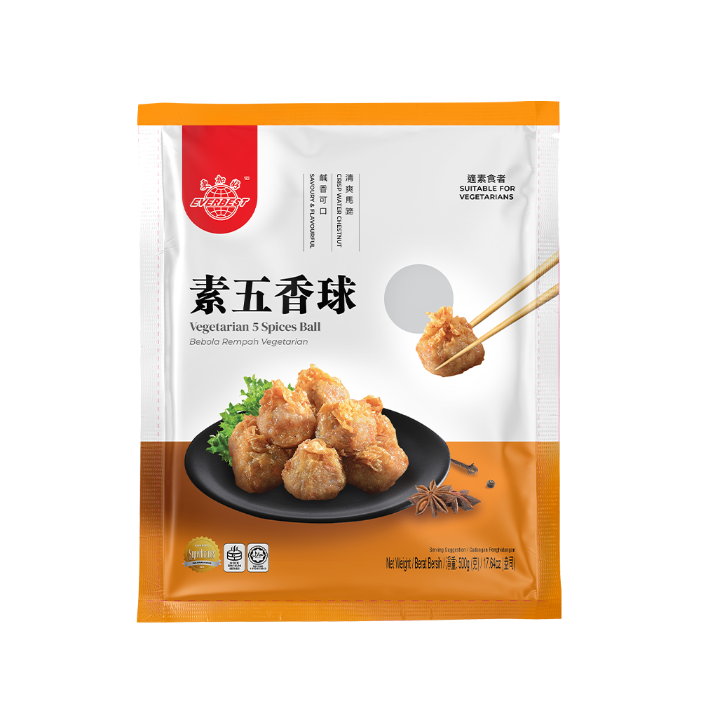 EVERBEST Vegetarian 5 Spices Ball 500g (Frozen)
