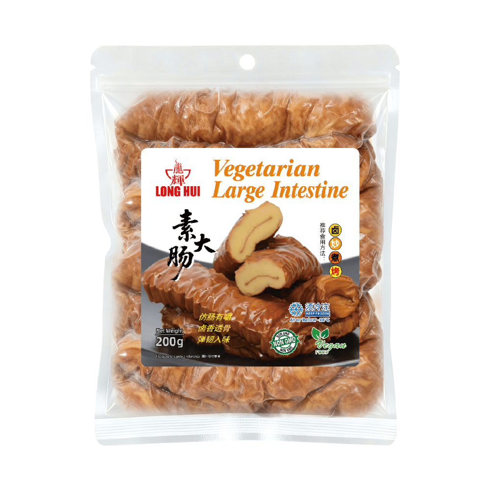 LONGHUI Vegetarian Large Intestine 200g (Frozen)
