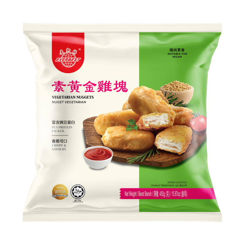 EVERBEST Vegetarian Nuggets 450g (Frozen)