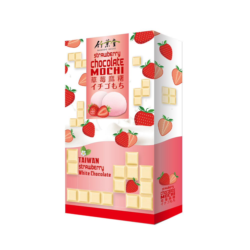 Bamboo House Strawberry Chocolate Mochi 120g