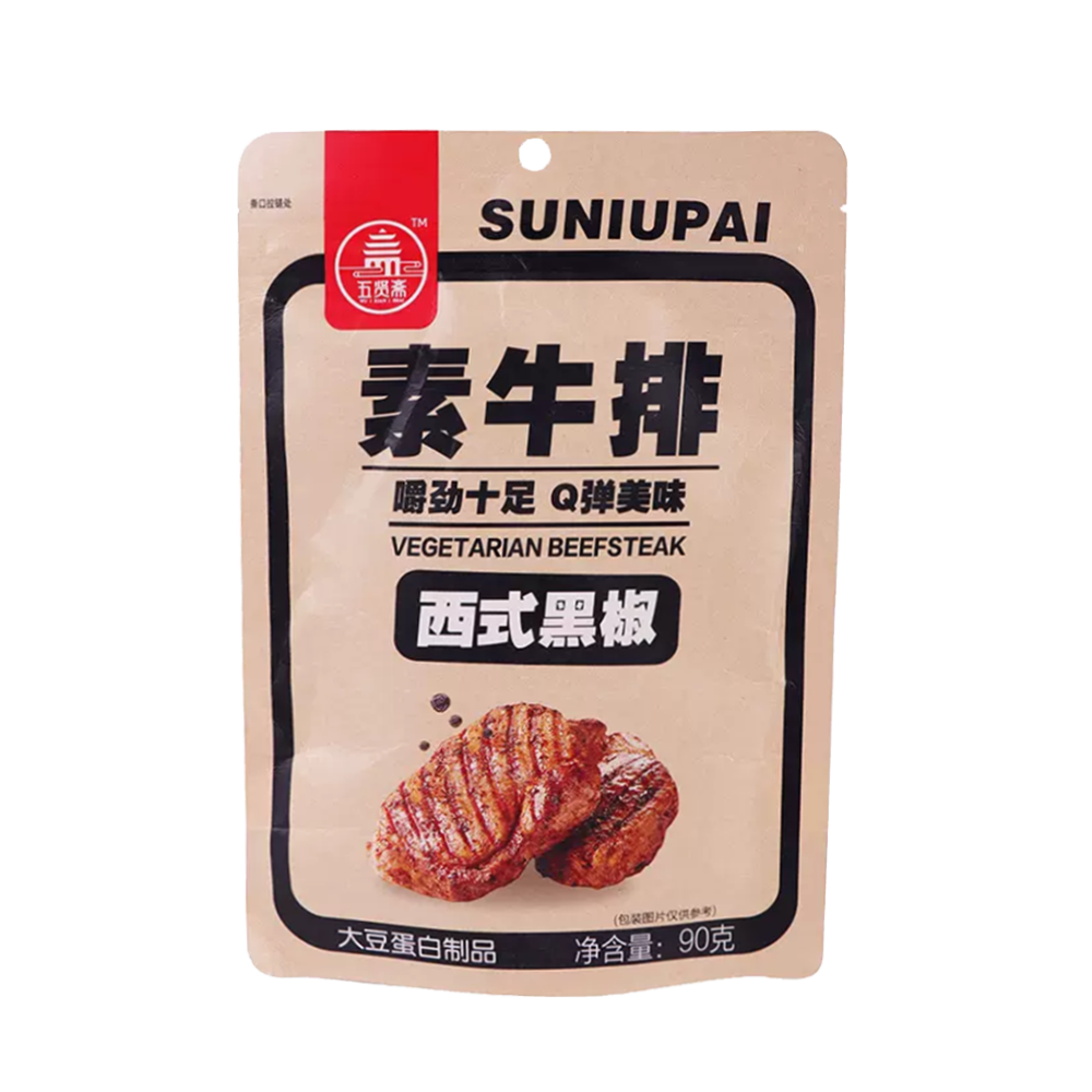 WUXIANZHAI Vegetarian Steak - Black Pepper 90g