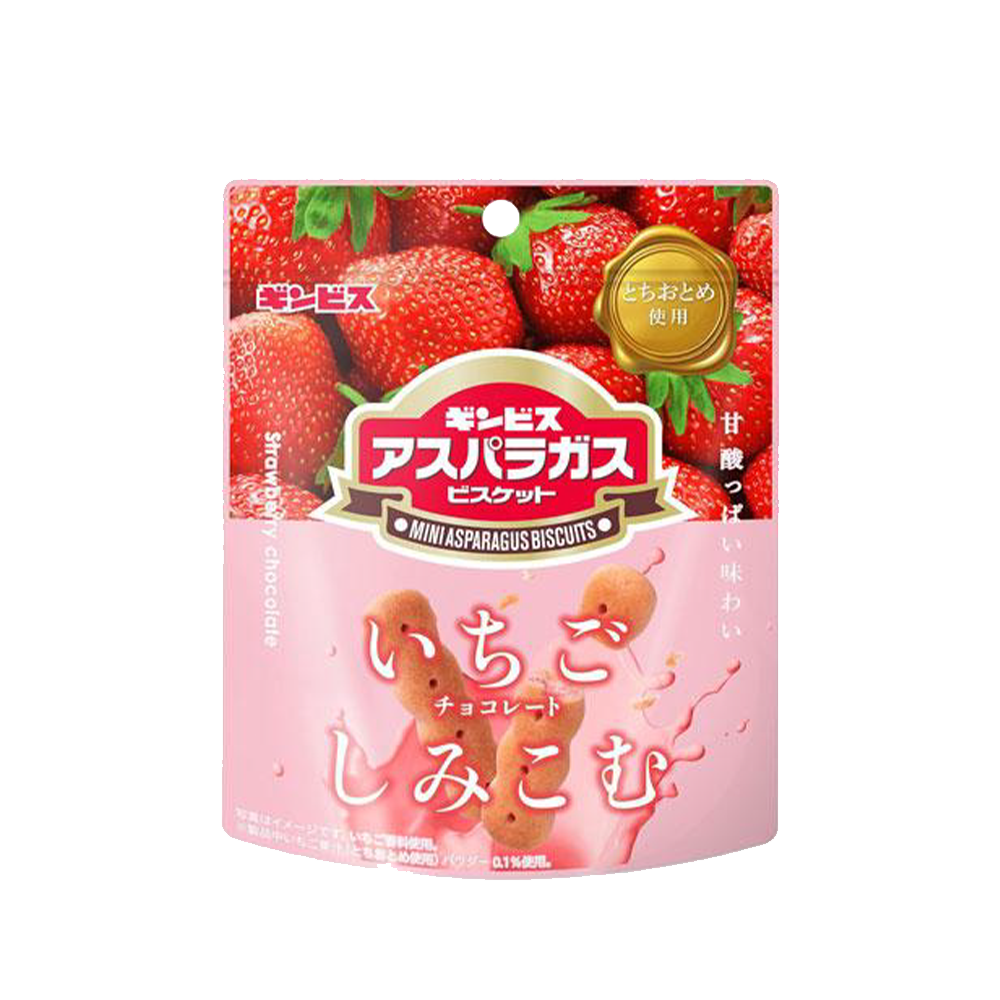 GINBIS Strawberry Choco Biscuit 37g