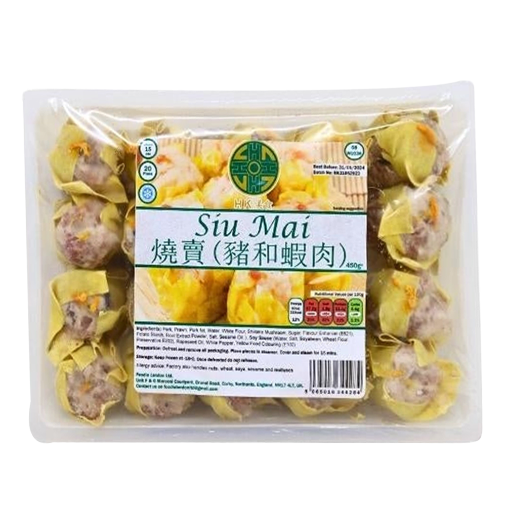 HKDS Pork Siu Mai 450g (Frozen)