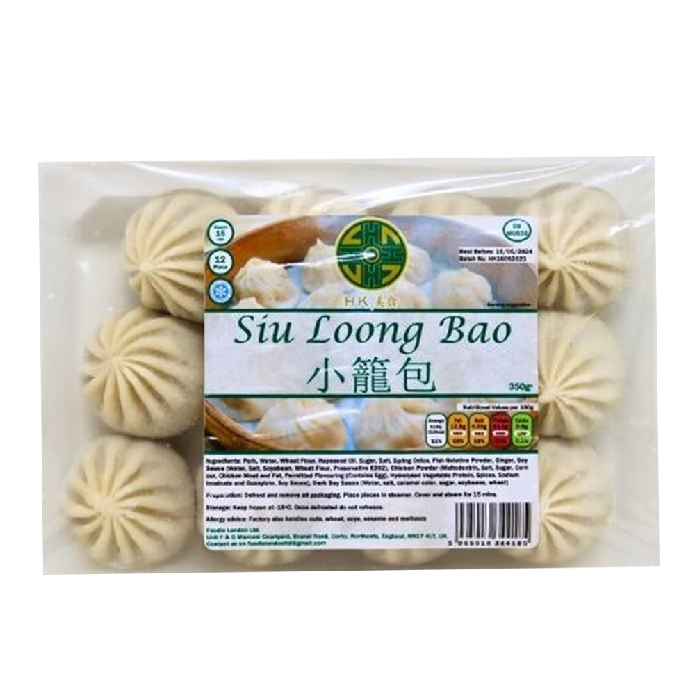 HKDS Siu Loong Bao 350g (Frozen)