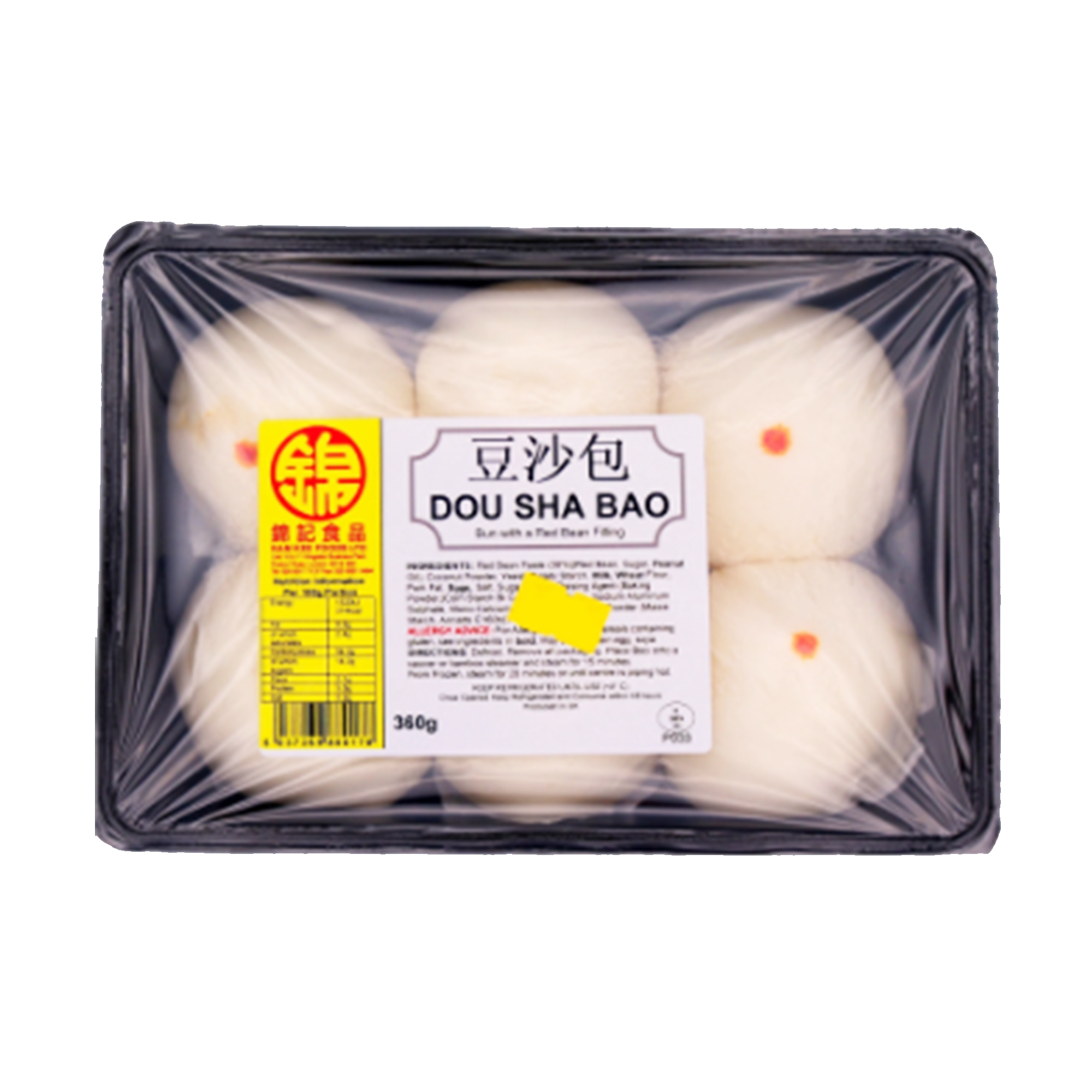 KAM KEE Dou Sha Bao 360g (Frozen)