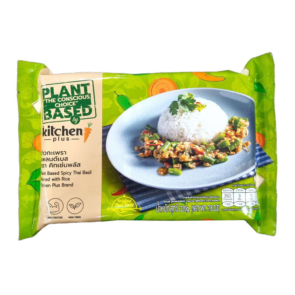 KITCHEN PLUS Plant Based Spicy Thai Basil Minced with Rice 220g (Froze