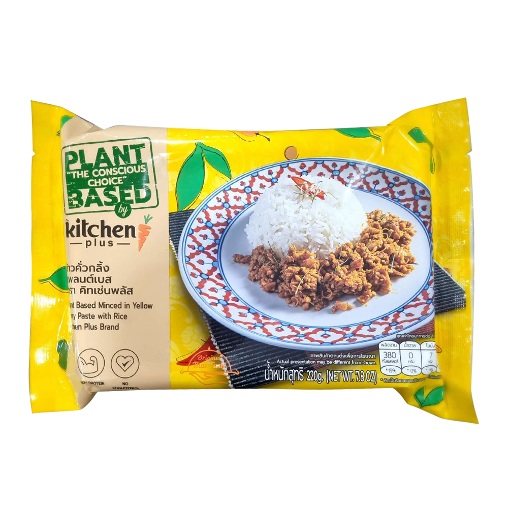 KITCHEN PLUS Plant Based Minced in Yellow Curry Paste with Rice 220g