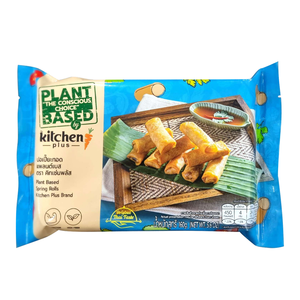 KITCHEN PLUS Plant Based Spring Rolls 160g (Frozen)