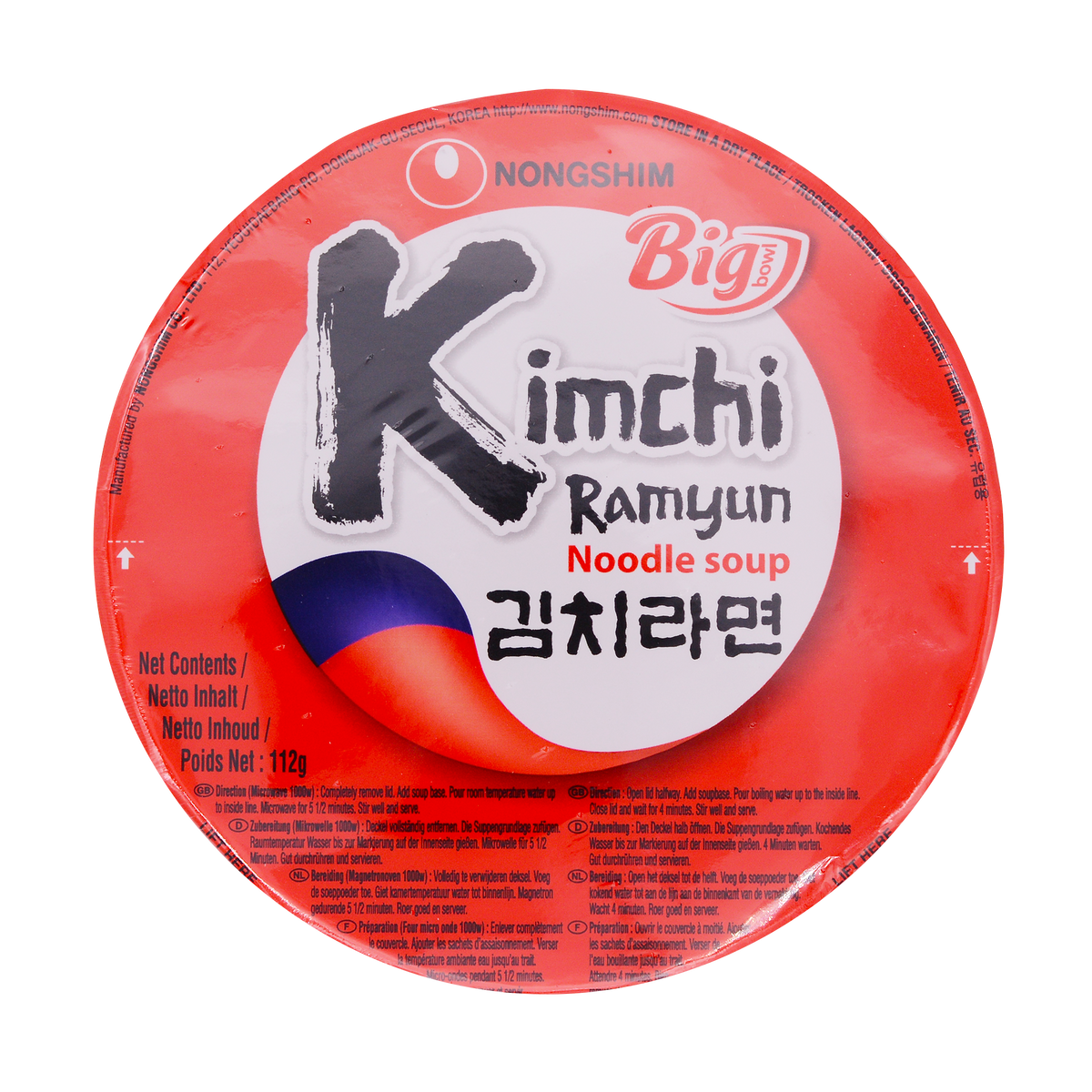Chowder Und Kimchi Korean Kimchi Wraps — Green Kitchen Stories