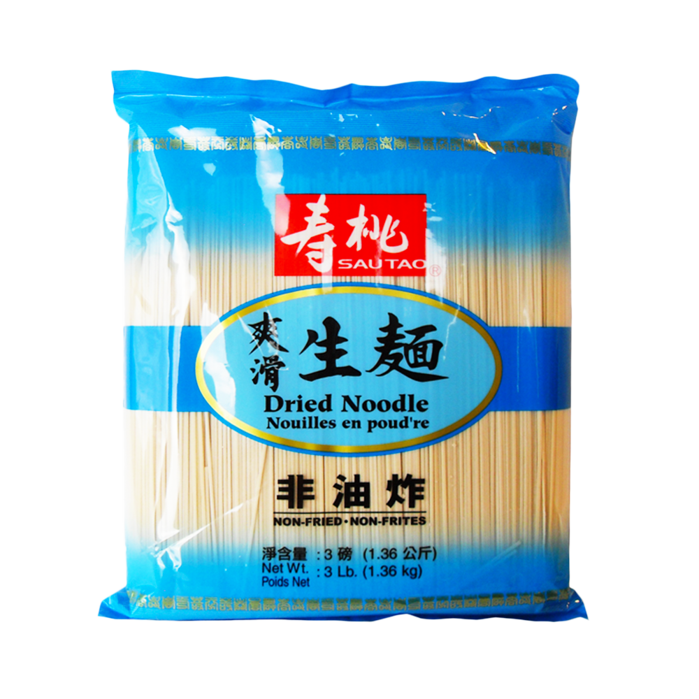 SAUTAO Shanghai Noodle 1.36kg