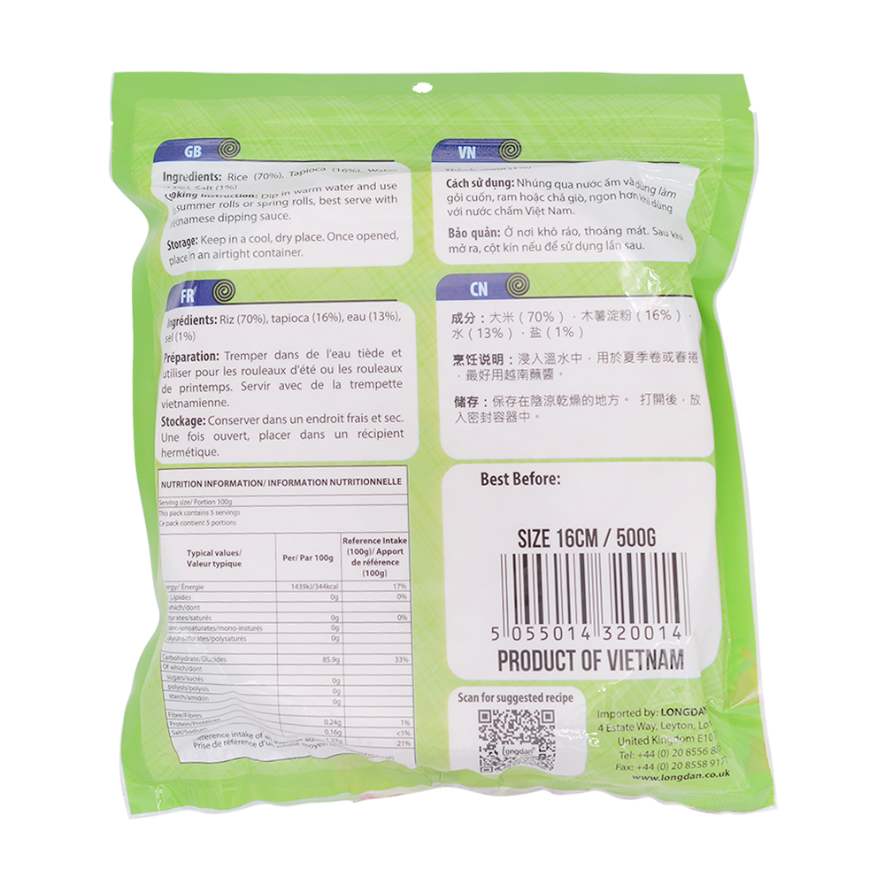 Longdan Rice Paper 16cm 500g