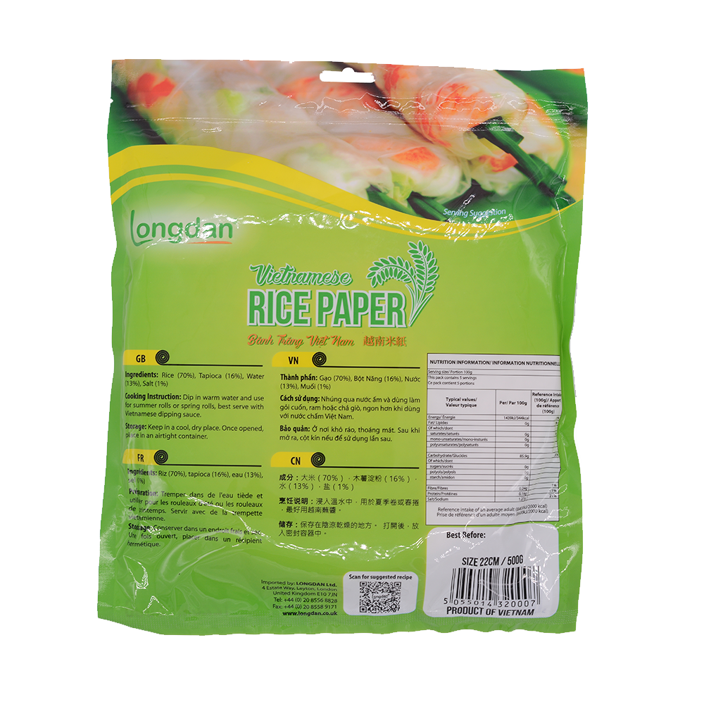 Longdan Rice Paper (Authentic) 22cm 500g (Case 20)