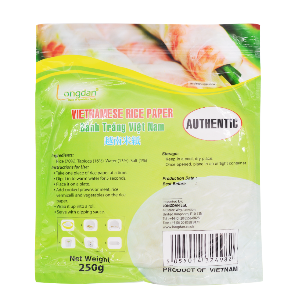 Longdan Rice Paper (Authentic) 22cm 250g