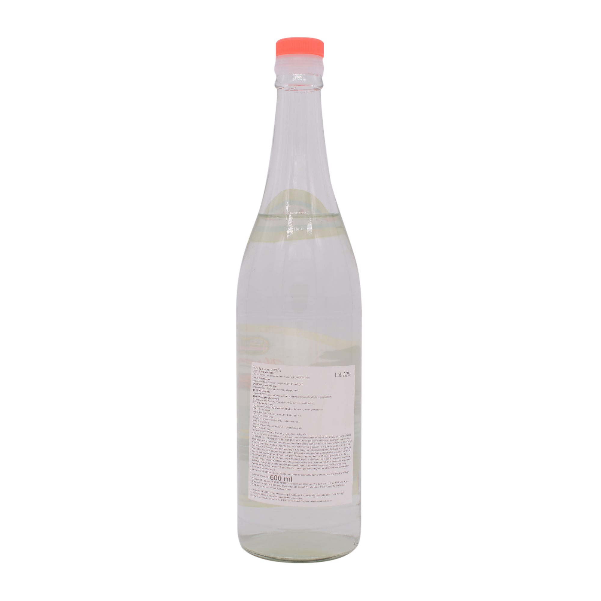 NARCISSUS Rice Vinegar 600ml