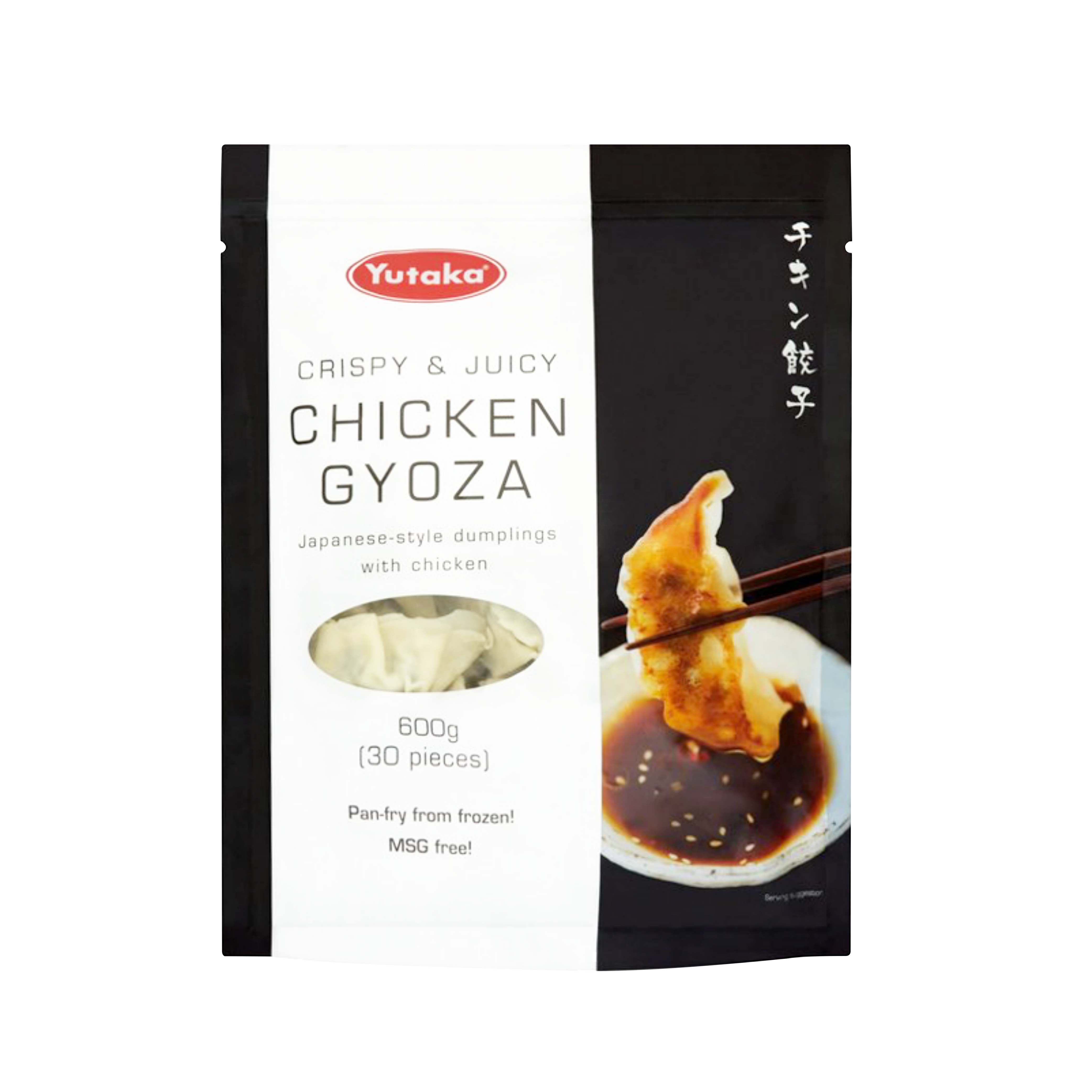 Yutaka Chicken Gyoza 600G (Frozen)