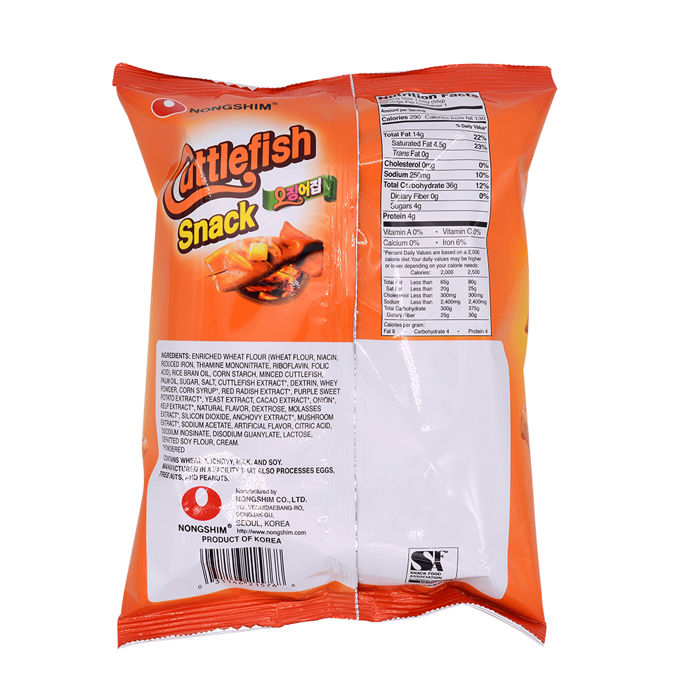 NONGSHIM Cuttle Fish Snack 55g