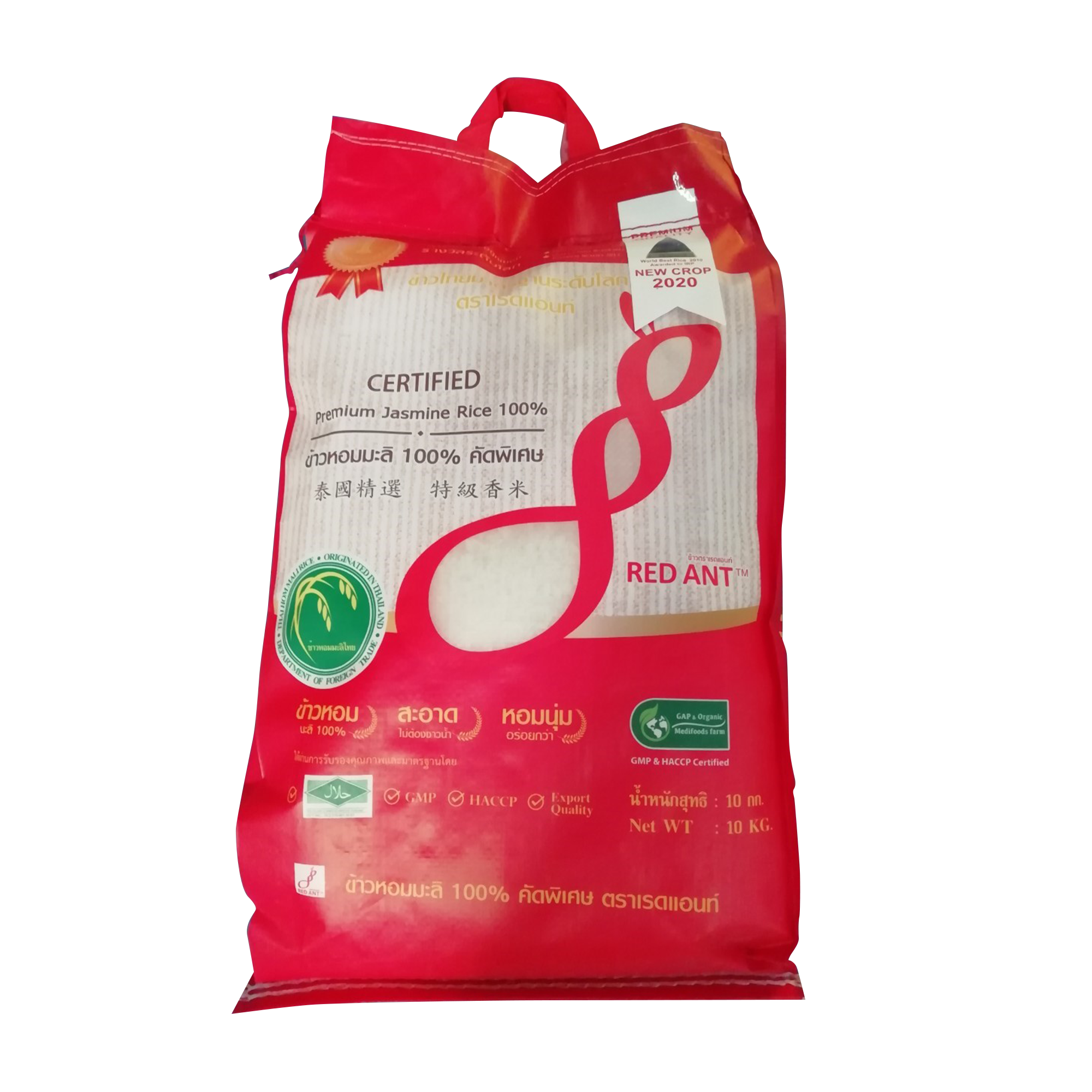 Red Ant Jasmine Rice 10kg