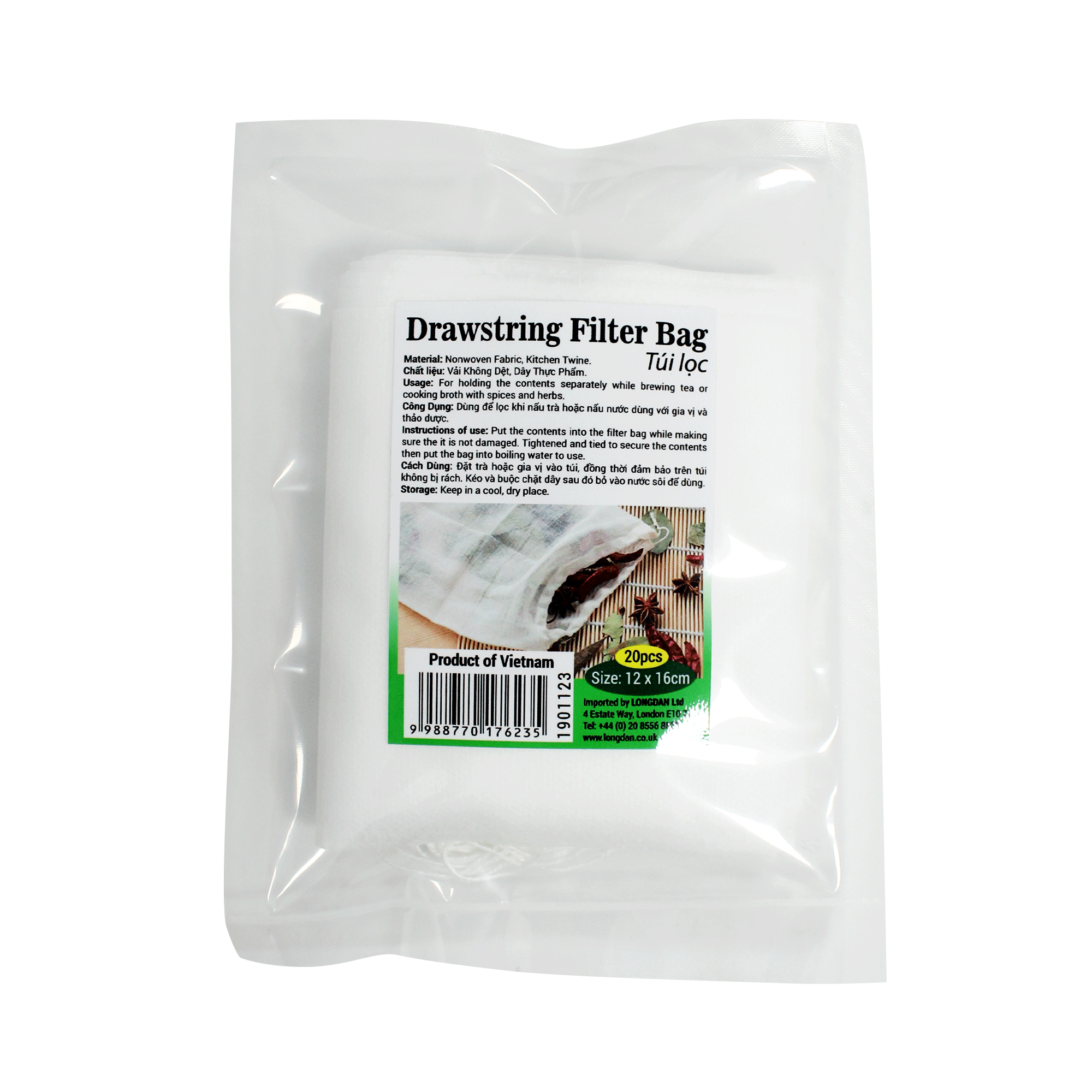 Longdan Drawstring Filter Bag 12cm x 16cm (20pcs)