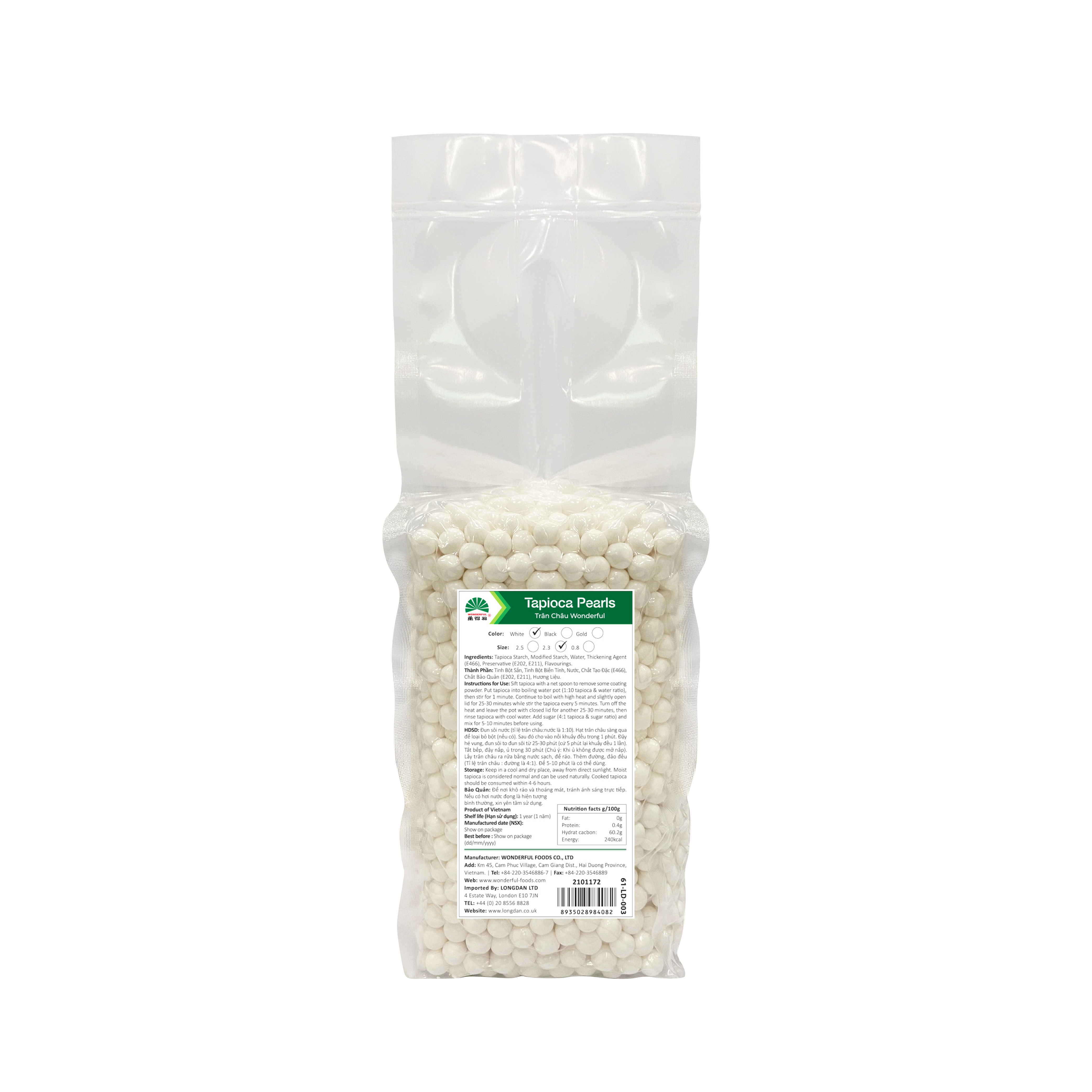 Wonderful Foods White Tapioca 1kg