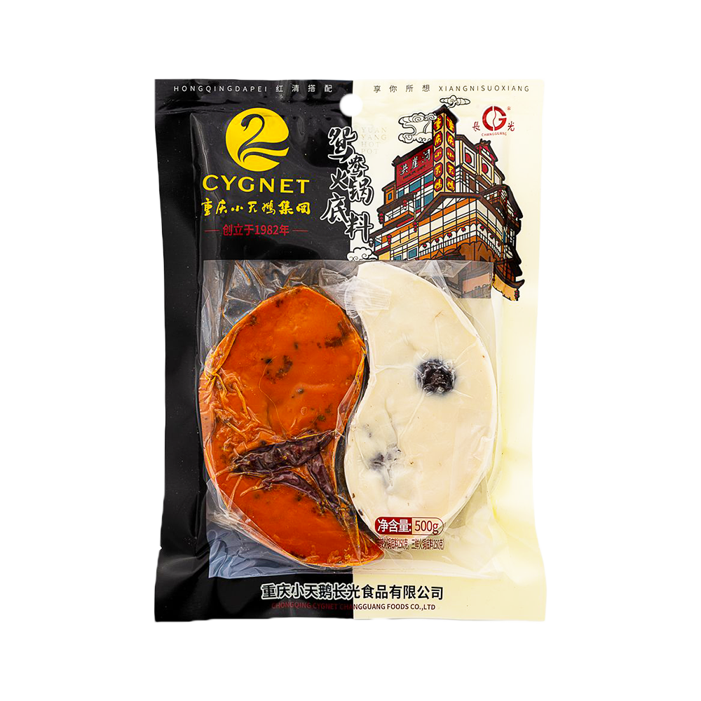 SWAN Mixed Duck Hot Pot Seasoning 500g