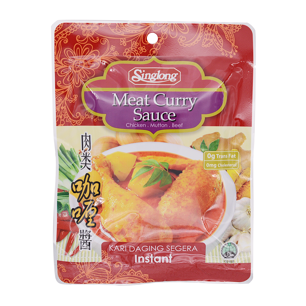 SING LONG Meat Curry Sauce 120g