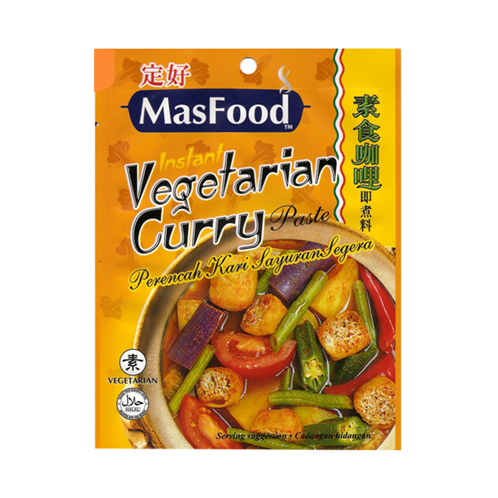 MASFOOD Instant Vegetarian Curry Paste 200g