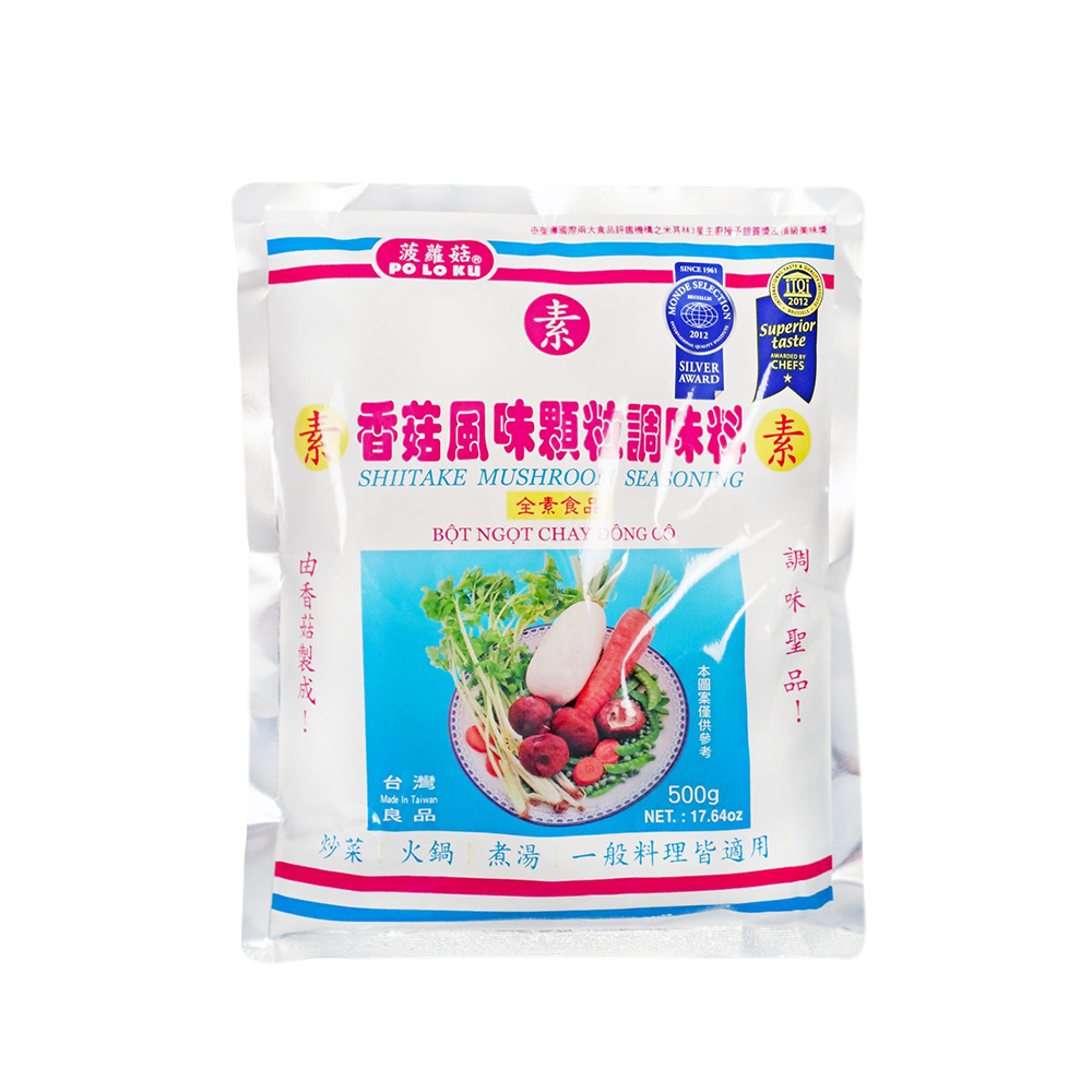 Poloku-Shiitake Mushroom Seasoning 500g