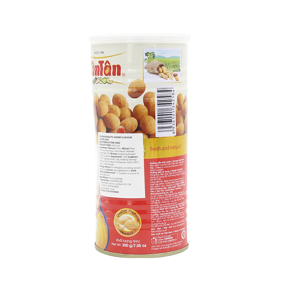 Tan Tan Peanuts Shrimp Flavour Coated 200g