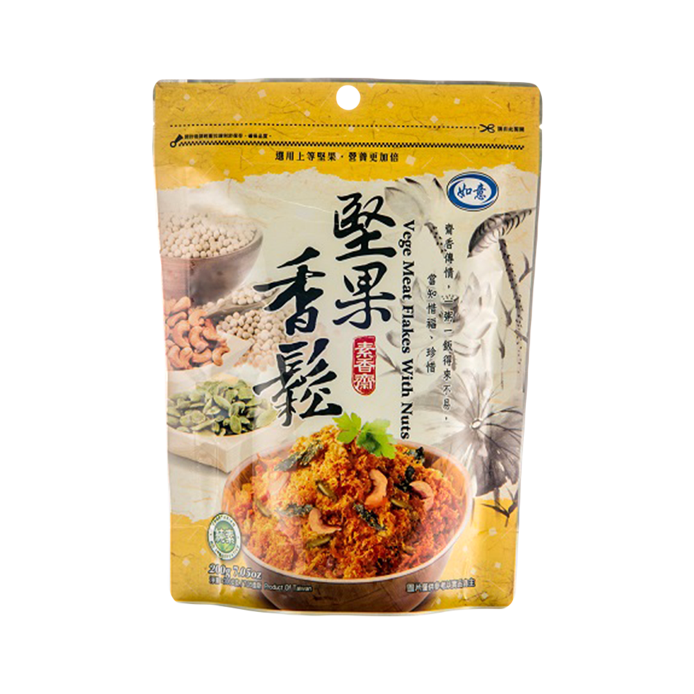 Ru Yi - Vege Meat Flakes With Nuts 150g